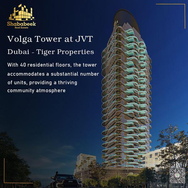 Volga Tower - 1 to 4 Bedroom Apartment- luxury - Shababeek